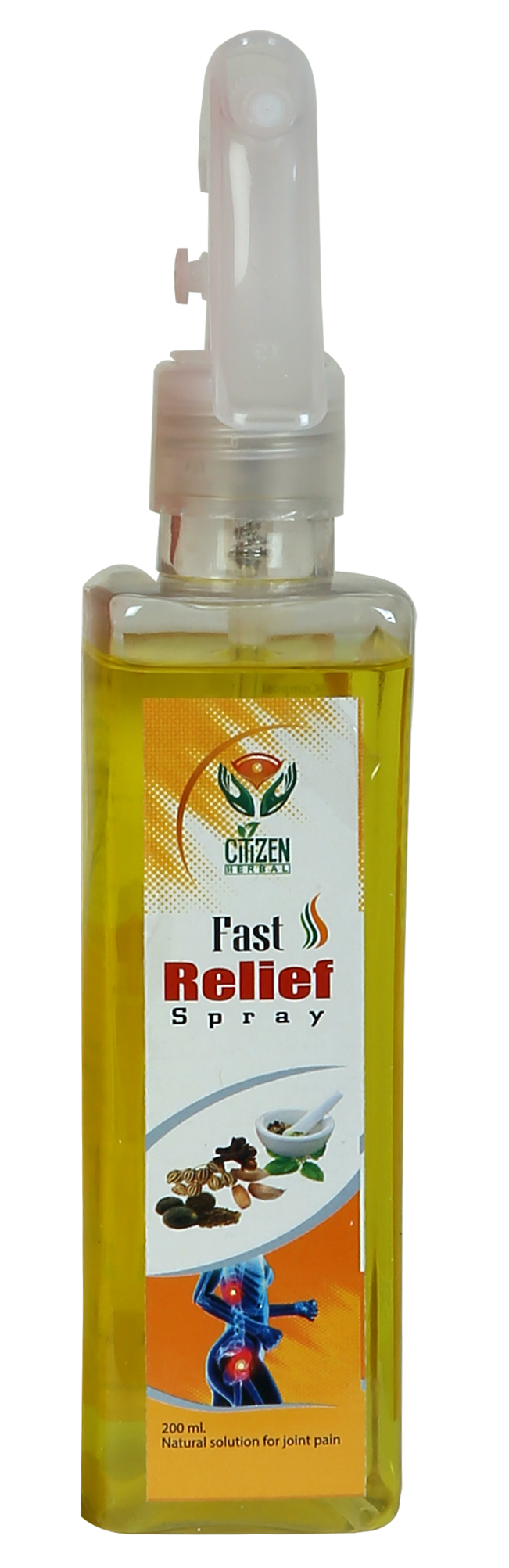 सिटिजन फस्ट रिलिफ स्प्रे – citizengroup
